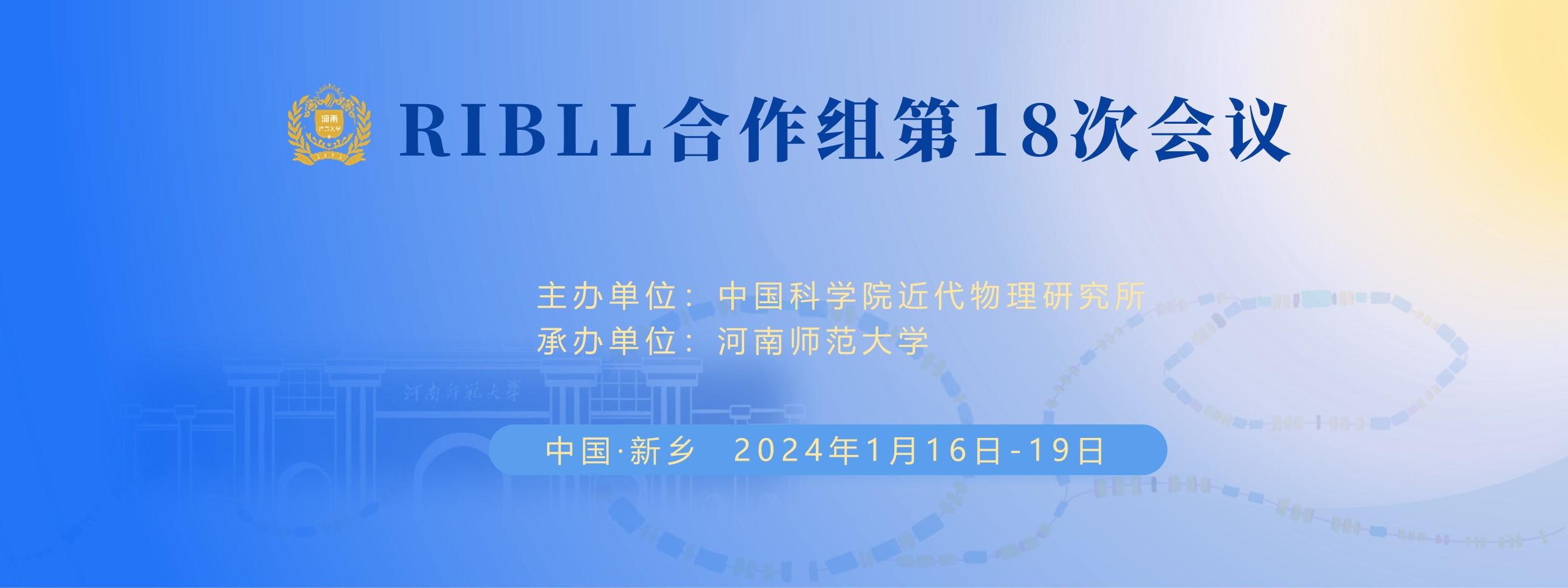 蔻享会议服务系统