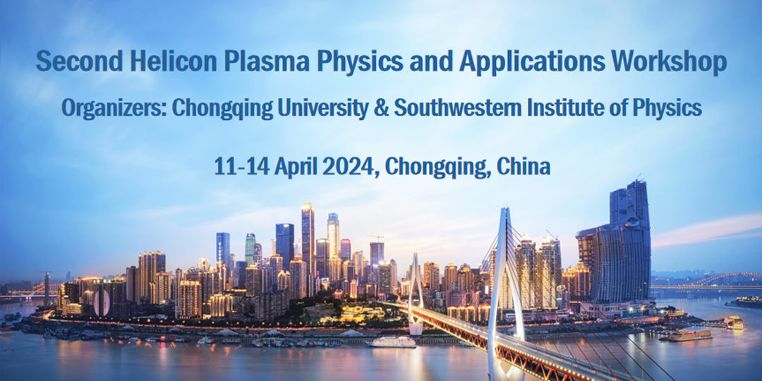 蔻享会议服务系统